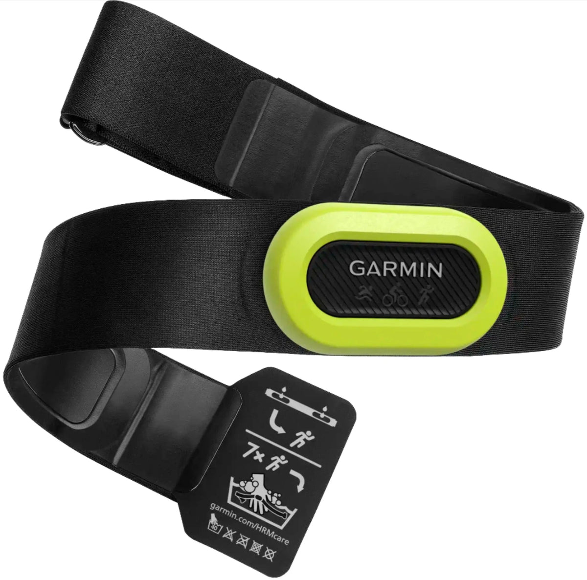 Garmin HRM-Pro Heart Rate Strap | ABC Bikes